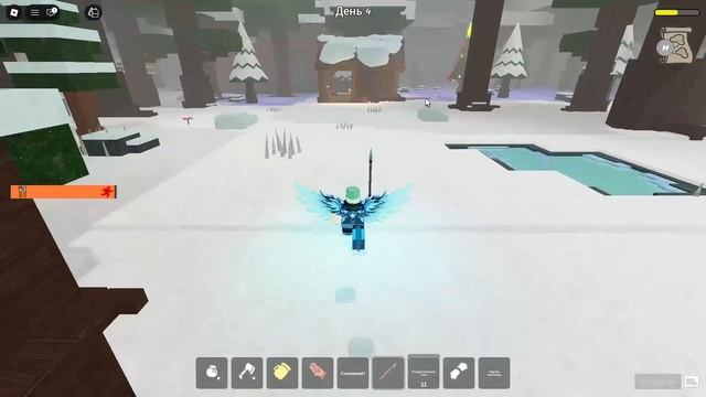 У меня теперь есть киборг в 99 ночей. 2 часть.