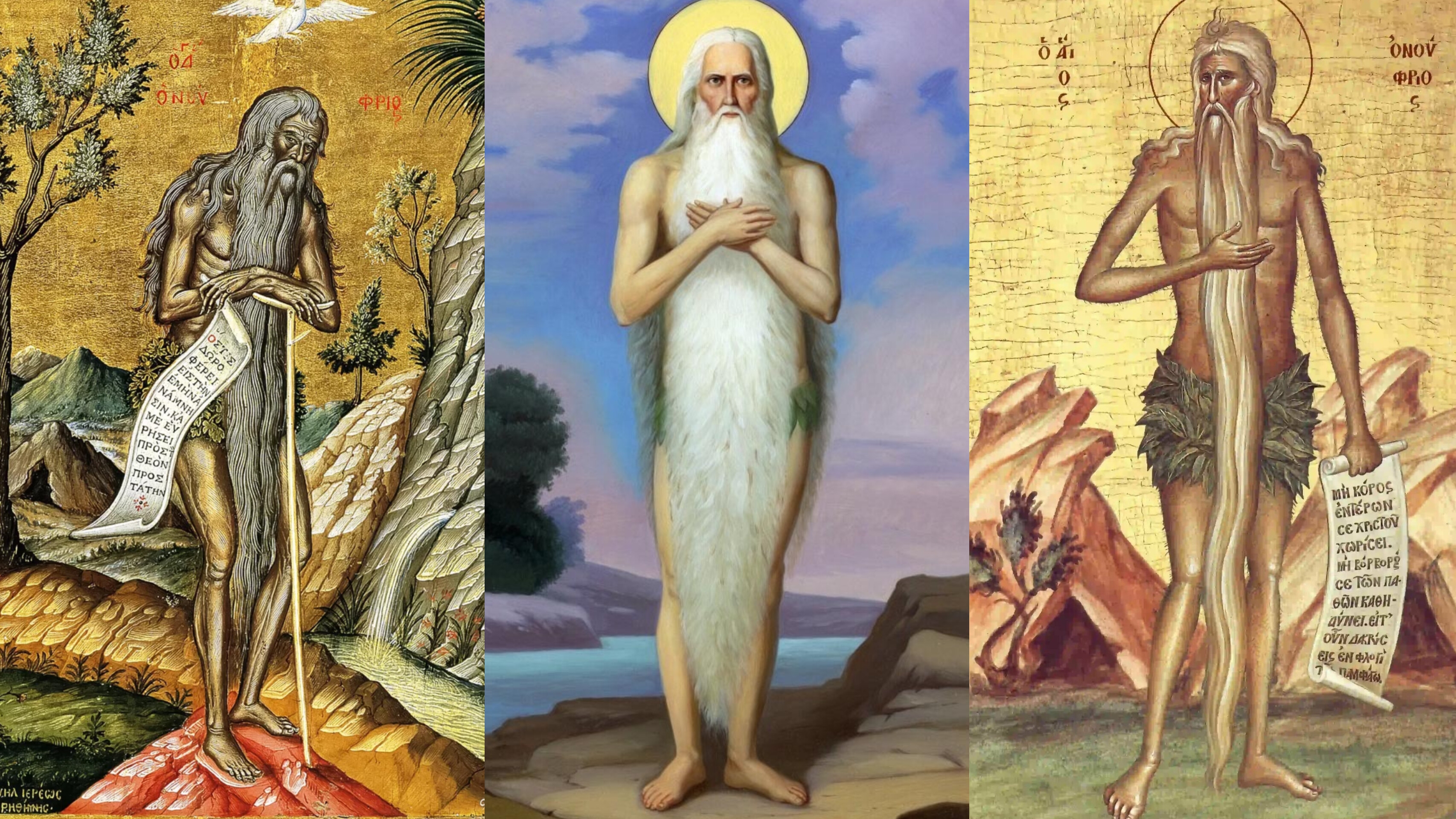 ВИДЕЛ БОГА И АНГЕЛОВ,БОРОДА ЕГО СВИСАЛА ДО ЗЕМЛИ,ВЕСЬ ПОКРЫТ ВОЛОСАМИ..ЕГИПЕТСКИЙ СВЯТОЙ ОНУФРИЙ ч.5