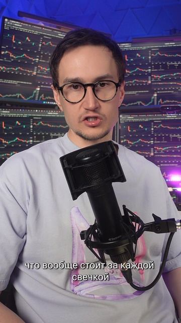 Топ 3 книги о крупном игроке