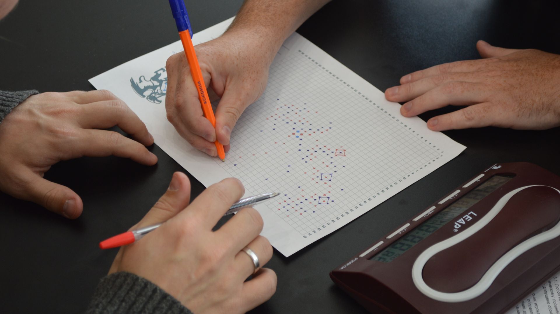 Игра точки | Кубок Москвы 2025 года