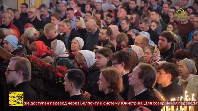 В Сретенском мужском монастыре столицы прошло архиерейское богослужение