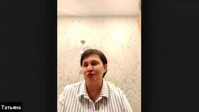 как поменялось тело после программы? Отзыв