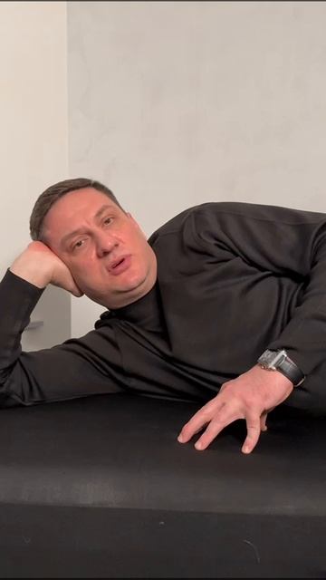 Таз после родов