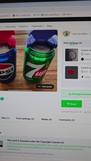 Откуда брать модели для 3D печати?