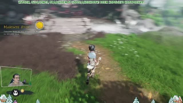 Продолжаем помогать жителям деревни (Kena Bridge of Spirits - 03)