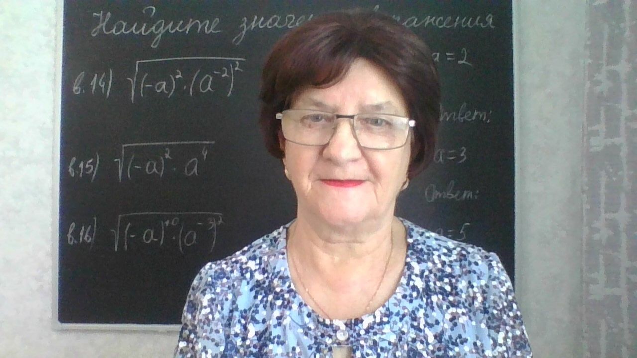 Задание 8, варианты:14,15,16. ОГЭ Математика 2026 Под редакцией И. В. Ященко. 50 вариантов заданий.