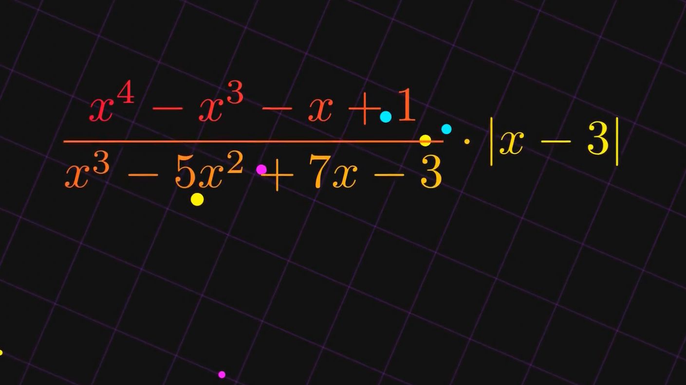 Баллада о Дроби и Модуле