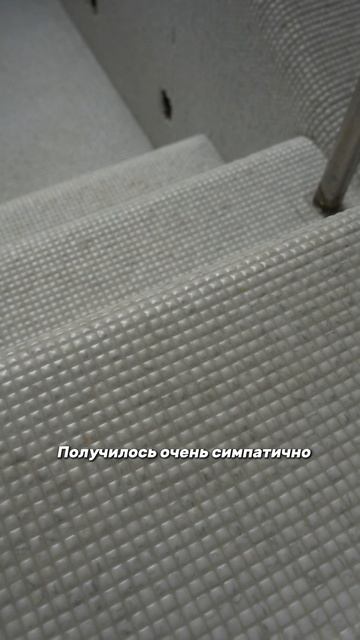 Искусство в деталях.