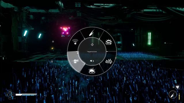 Steel Seed -17.  Находим третий осколок