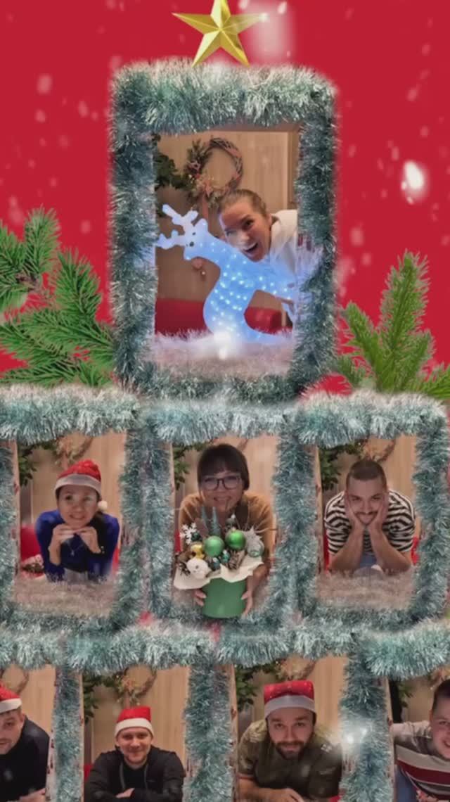 С новым годом 2026