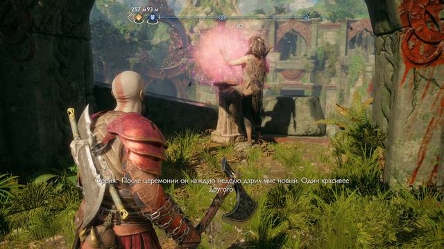 Атрей сбежал из дома - God of War Рагнарек часть 12