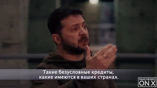 Зеленский. Итоги незаконного правления Украиной