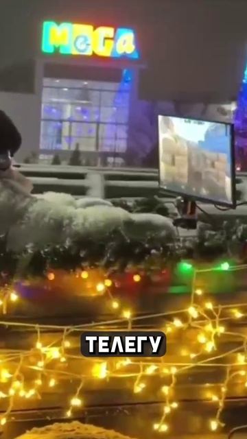 Counter-Strike вышел на улицы