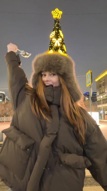 Волшебная ёлка Билайна