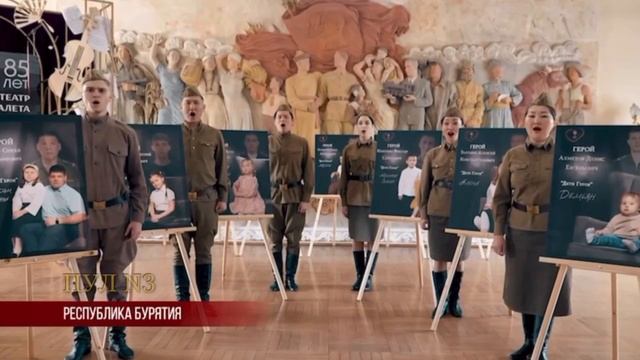 «Прощание славянки»