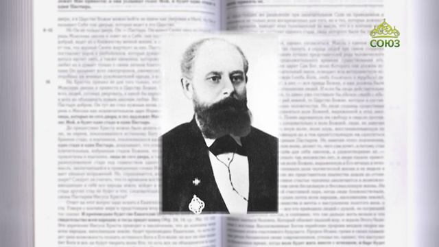 Евангелие 28 декабря. Никто из тех званых не вкусит моего ужина, ибо много званых, но мало избранных