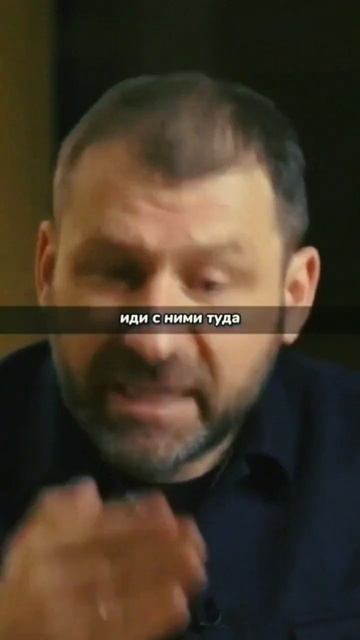 Что делают люди