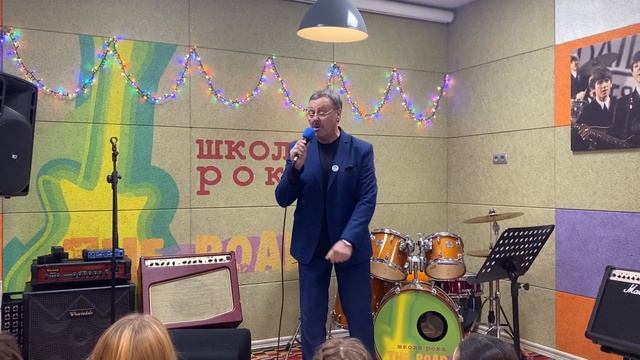 Сафин Ильсур Карибович - Школа рока «The Road»