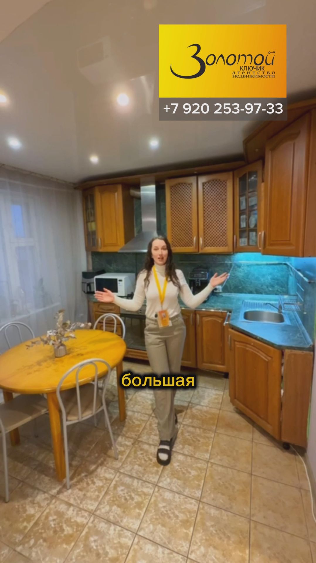 3-к видовая квартира на ул. Володарского, Н.Новгород. Центр города. Хороший ремонт