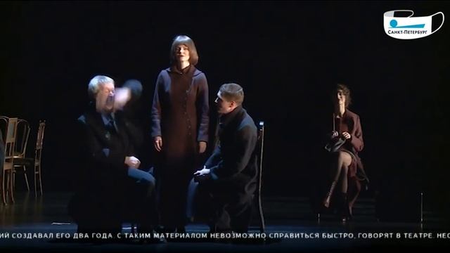 телеканал 'Санкт-Петербург'