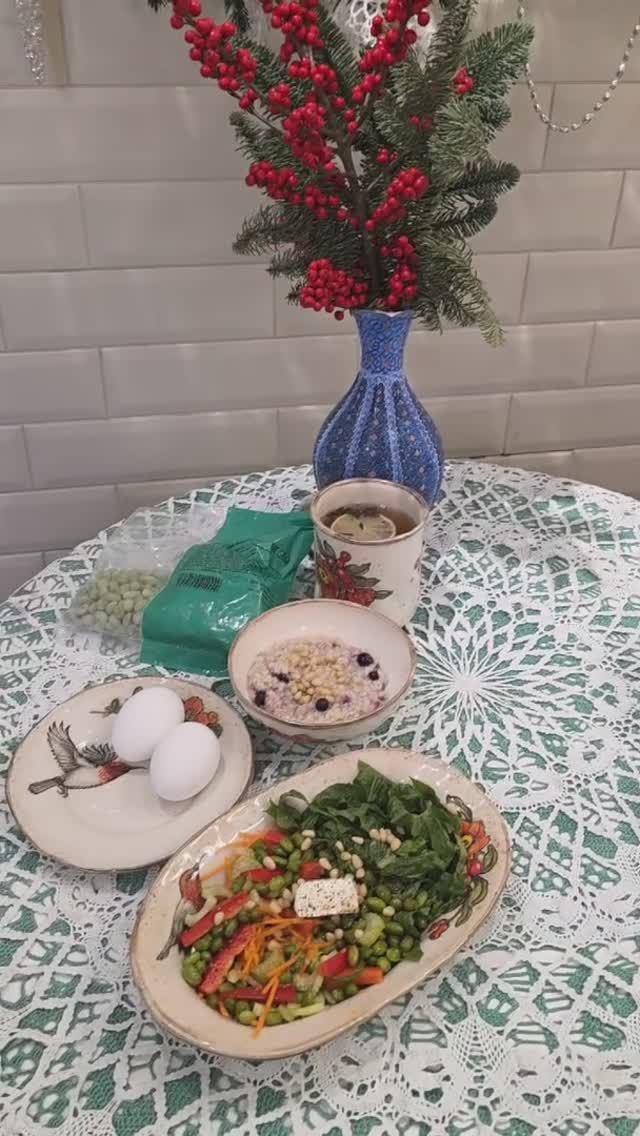 Завтрак с бобами #ташамуляр #пп #ппменю #ппзавтрак