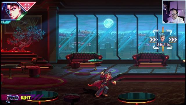 NEON INFERNO #1 Джаз Сакай