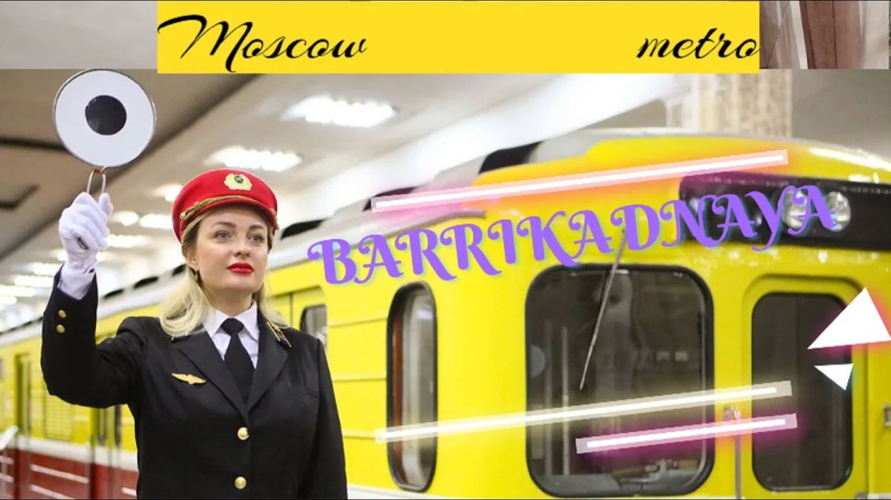 ст. метро Баррикадная, Москва, Фиолетовая (Таганско-Краснопресненская) Линия- интерьер, пассажиры