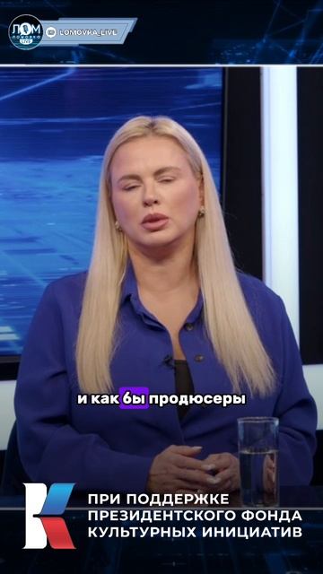 Анна Семенович о причинах ухода из группы "Блестящие" #АннаСеменович #музыка #шоубизнес #актриса