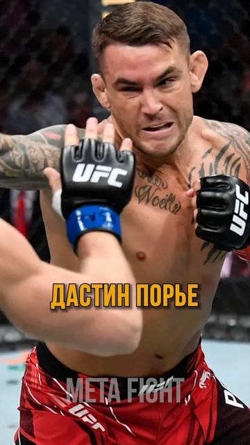 10 легенд ММА, завершивших карьеру в 2025 году