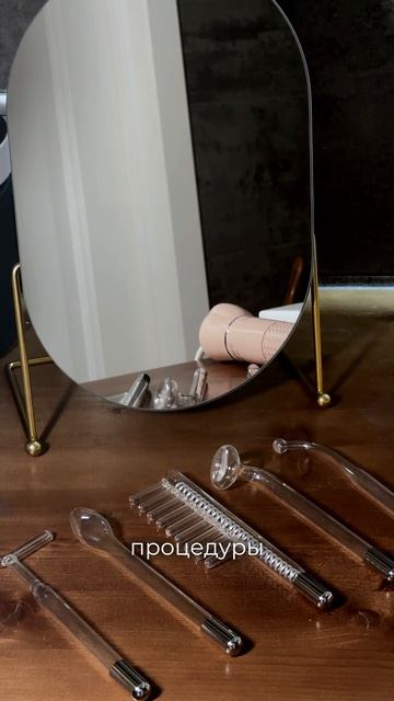 Аппарат дарсонваль с 5 насадками для ухода за волосами BP-7000 (Biolift4 203)