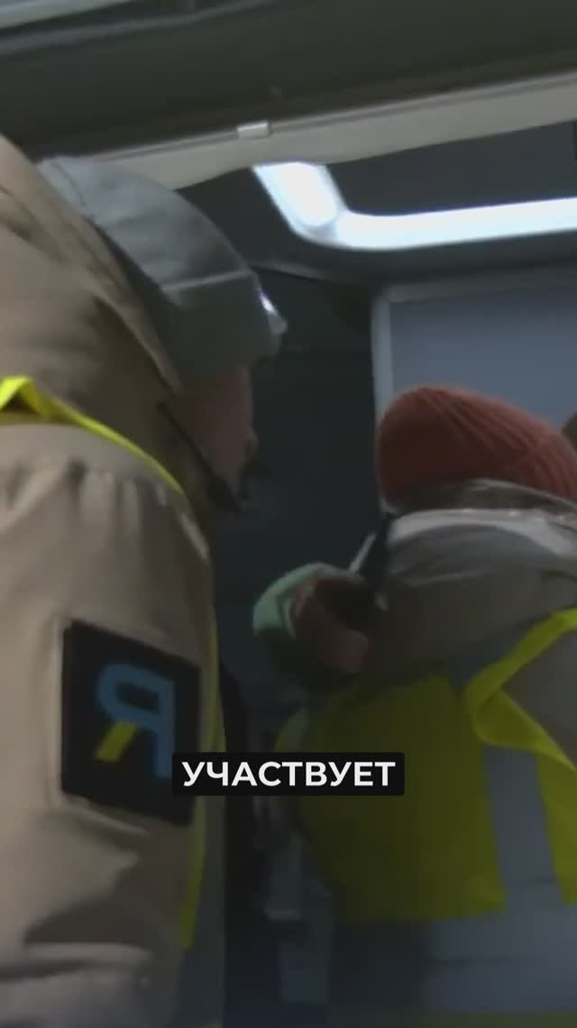 📍Авиакомпания "Ямал" приняла участие в "Ёлке желаний" #новости #янао