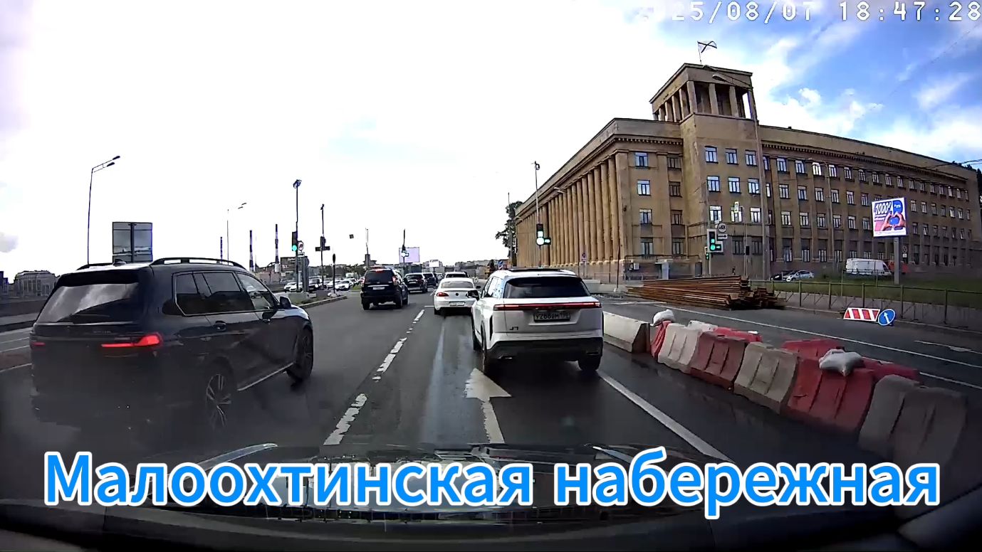 Малоохтинская набережная из окна авто Санкт-Петербург