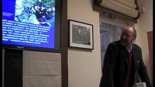 "Потенциальные резервы развития научного туризма" 2011 Резунков А В Конференция КНТ РГО СПб