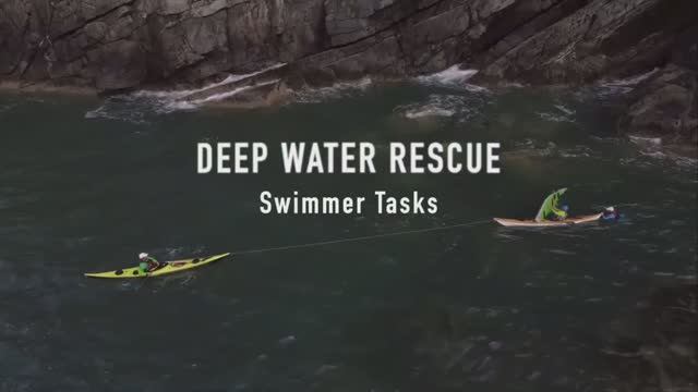 Роль пловца.(Swimmer Tasks)