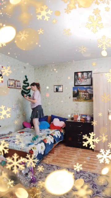 Немного волшебства