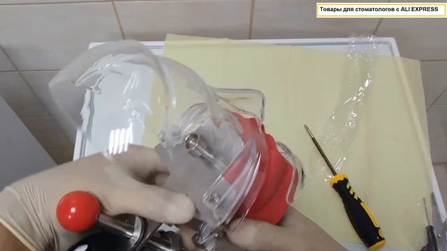 Обзор учебного фантома головы.