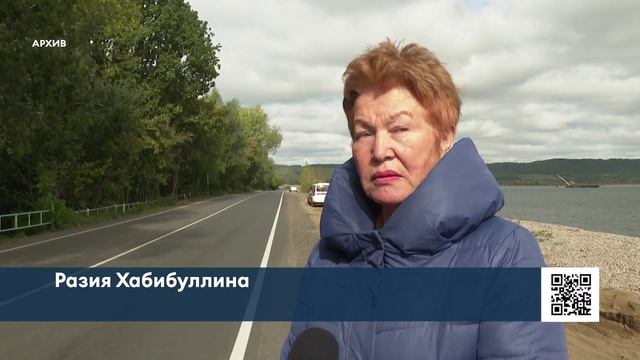 Почти 2 млрд рублей на дороги и сквер: как преобразился Нижнекамск в 2025 году