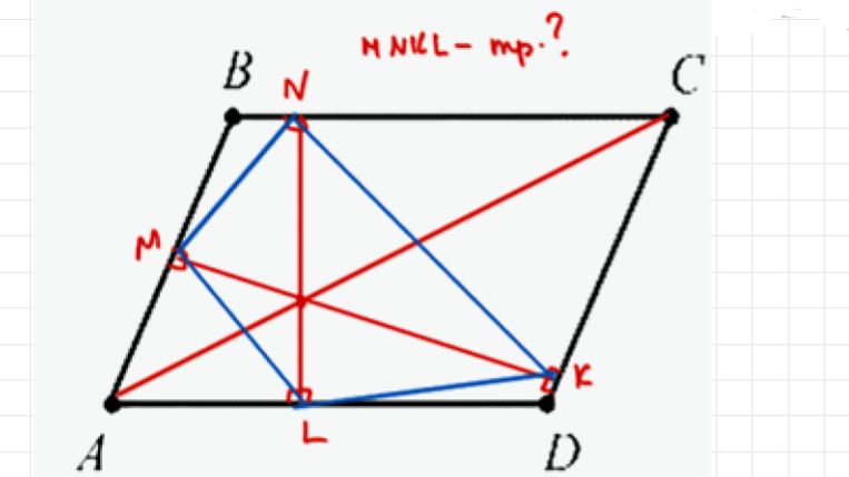 ПЛАНИМЕТРИЯ - МЕТОД ПЛОЩАДЕЙ 9