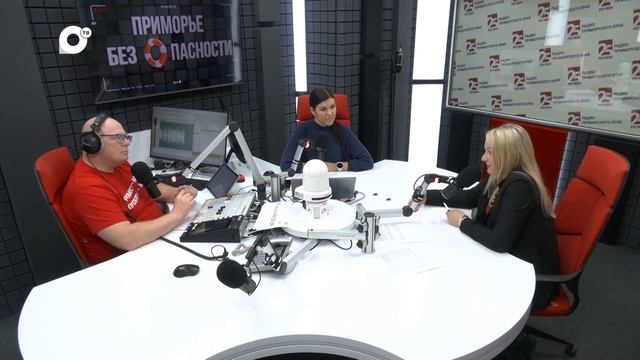 Приморье без опасности / Евгения Сергиенко / 03.01.26