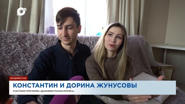 Итоги года / Март 2025 г.