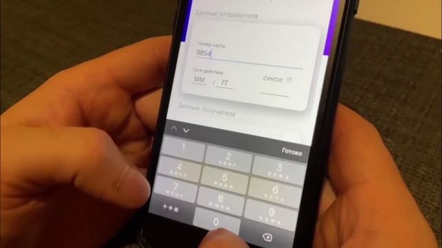 Правительственная стратсессиия по борьбе с кибермошенничеством. Новости экономики 23.12.2025