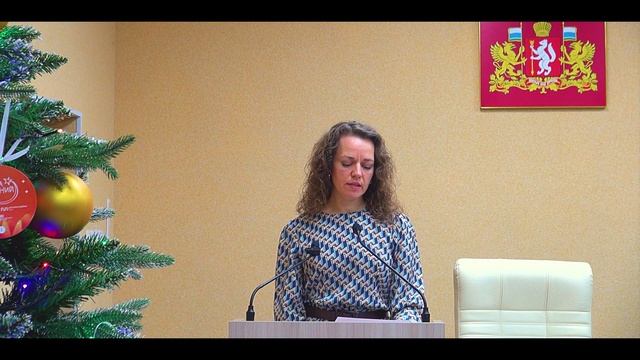 Оперативное совещание в администрации округа от 29.12.2025