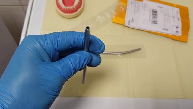 Наконечник слюноотсоса хирургический.Применение в терапии.