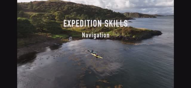 Навигация.(Navigation)