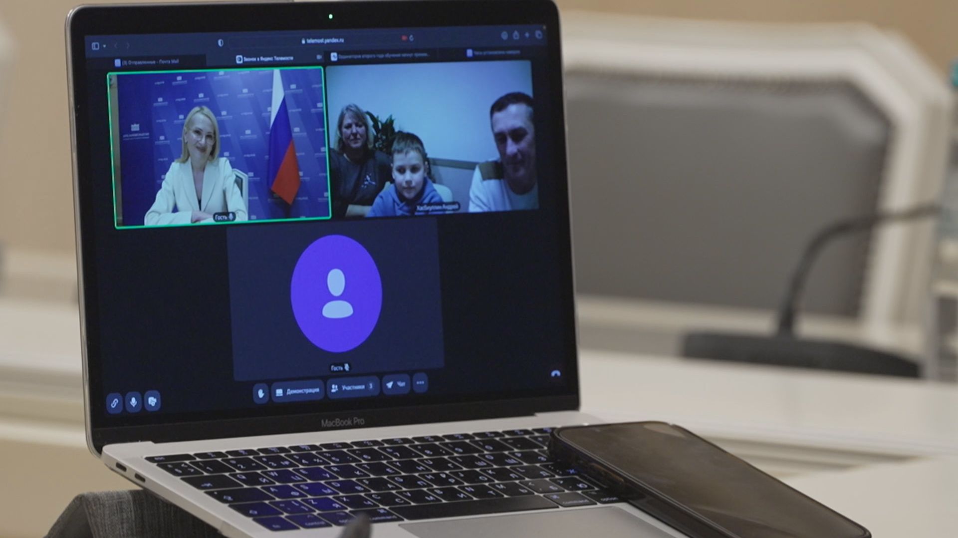 ДОБРОЕ СЕРДЦЕ