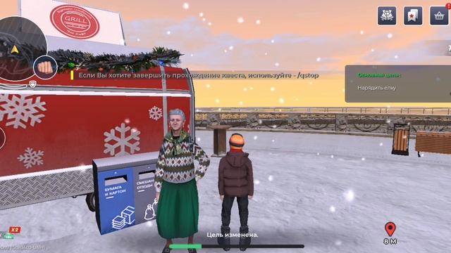 Путь бомжа на проекте блек раша- прошол ивент