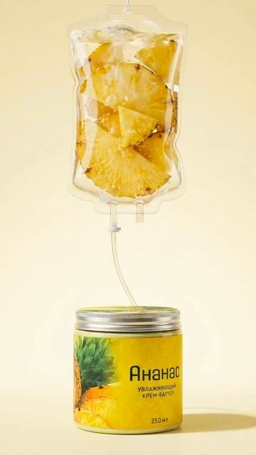 "Подзарядка" от Thai Traditions!