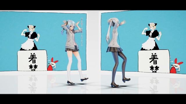 Len Kagamine - Telecaster B-Boy (Miku Hatsune & Haku Dance)
