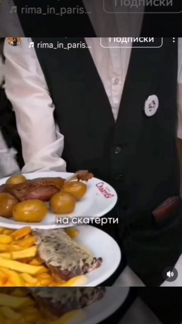 Лучший и дешёвый ресторан Парижа