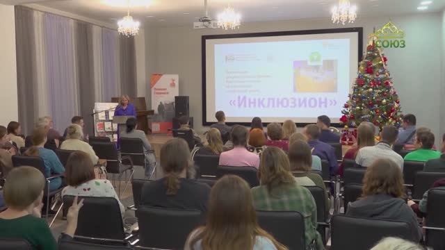 В Кургане представлен заключительный фильм в серии «Своя высота»